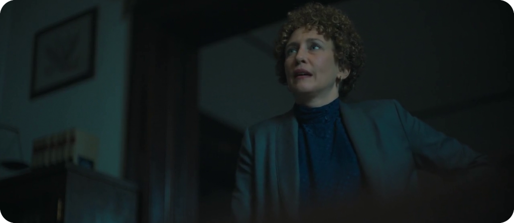 When They See Us – Just آية